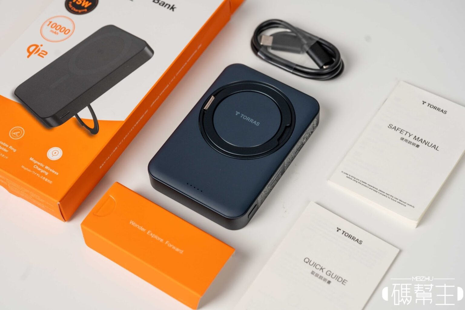 市面最強 Qi2 x 360度支架磁吸行動電源l TORRAS Ostand Qi2 10000mAh 磁吸行動電源開箱 - mbzhu(碼幫主) | 你的首席3C購物顧問